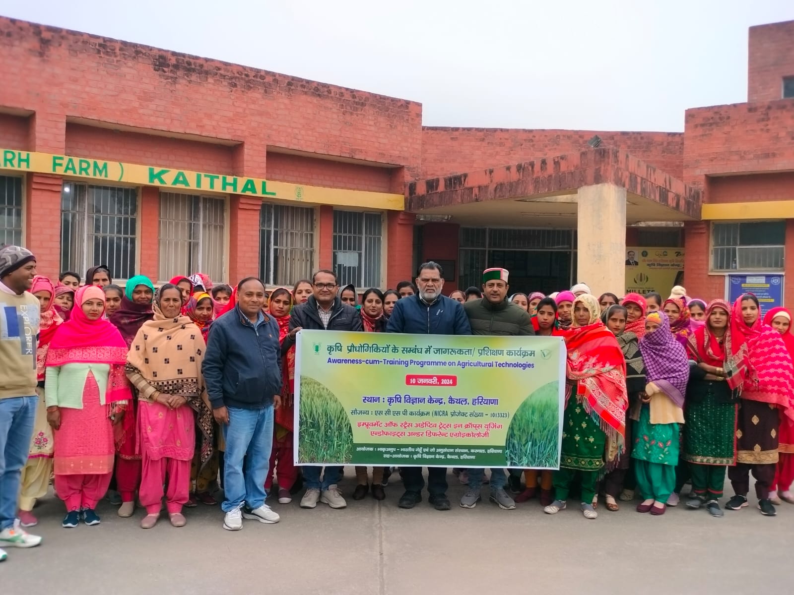 SCSP Training Program – iiwbr